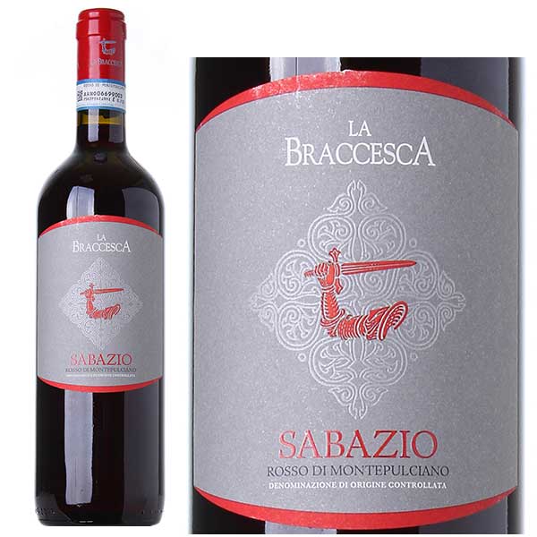 Rượu Vang Antinori Sabazio Rosso Di Montepulciano Doc