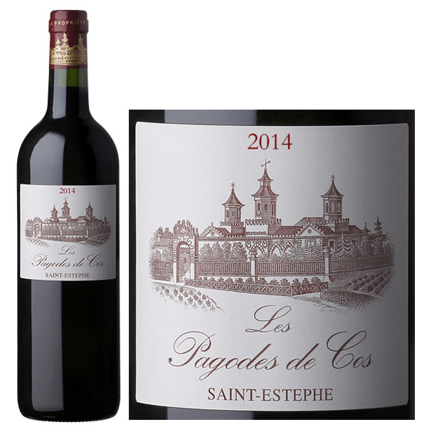 Rượu Vang Les Pagodes De Cos - Rượu Vang 24H